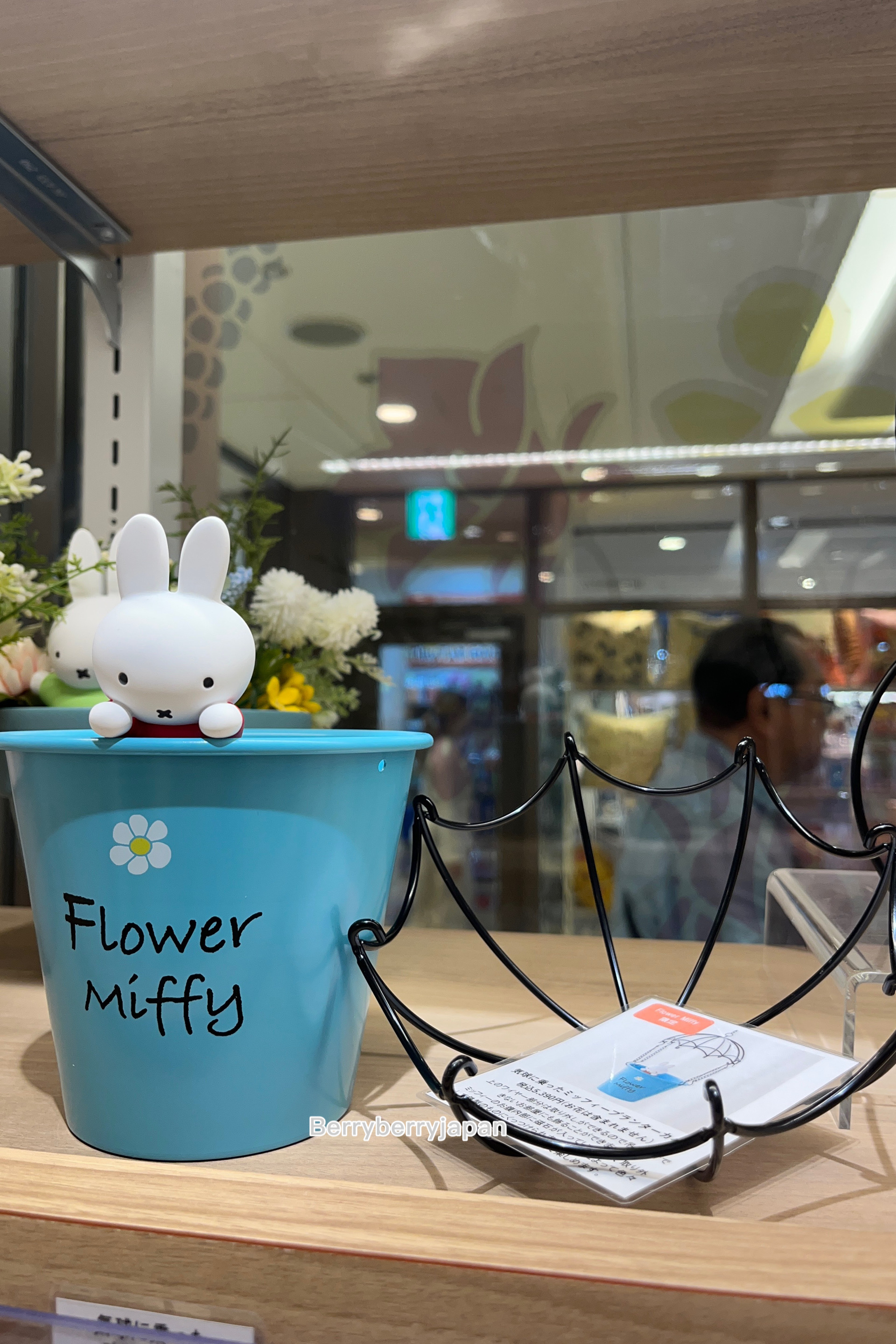 FLOWER MIFFY | berryberryjapan 日本代購
