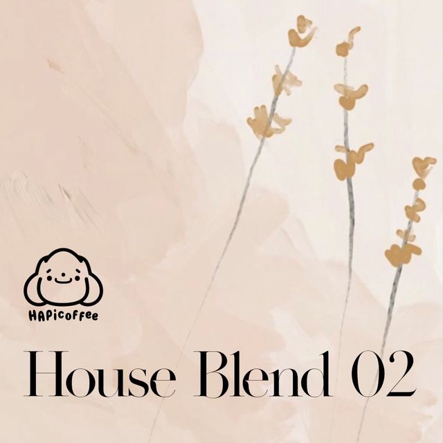 House Blend 02 | hapicoffee living+