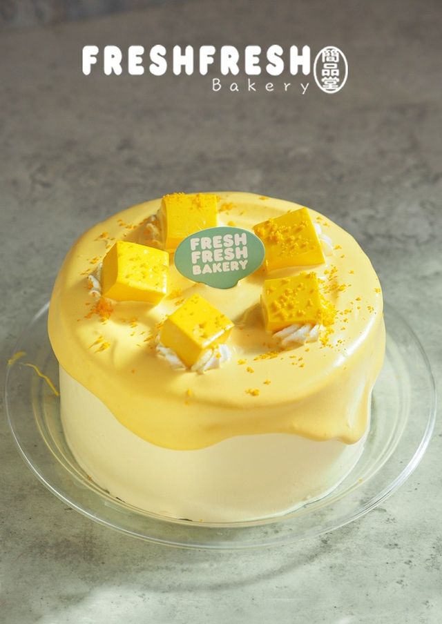 芒果奶凍流心蛋糕 | freshfresh
