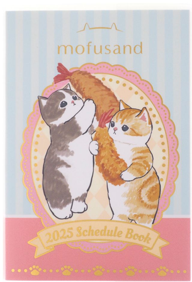 Mofusand 2025 小手帳 | Zakkaya雑貨屋