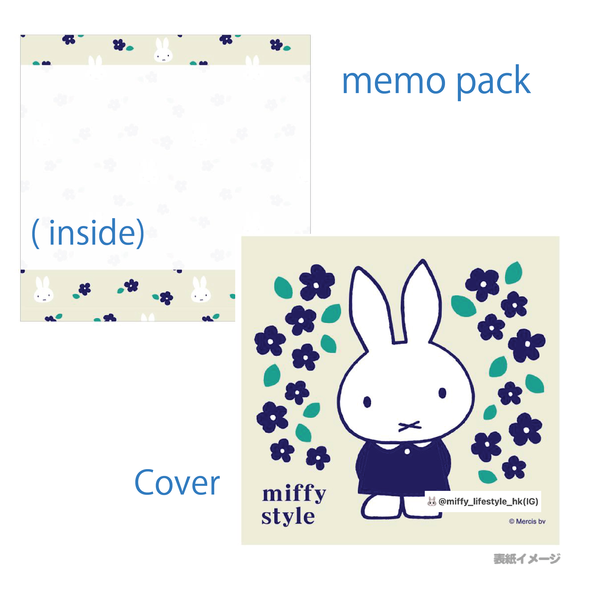 miffy style 限定 | Miss Miffy Shop Miffy Lifestyle HK