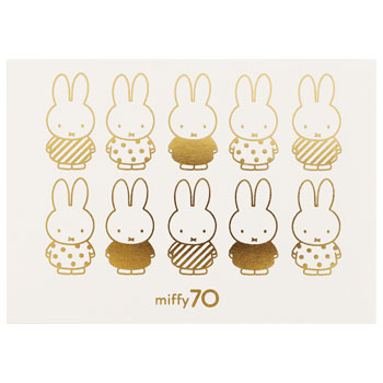 miffy 70th 燙金系列 postcard GMB-016 | Nakakai