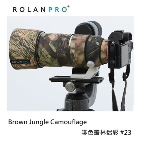 ROLANPRO Lens Camouflage Coat For Sony FE 70-200mm F2.8 GM OSS II ...
