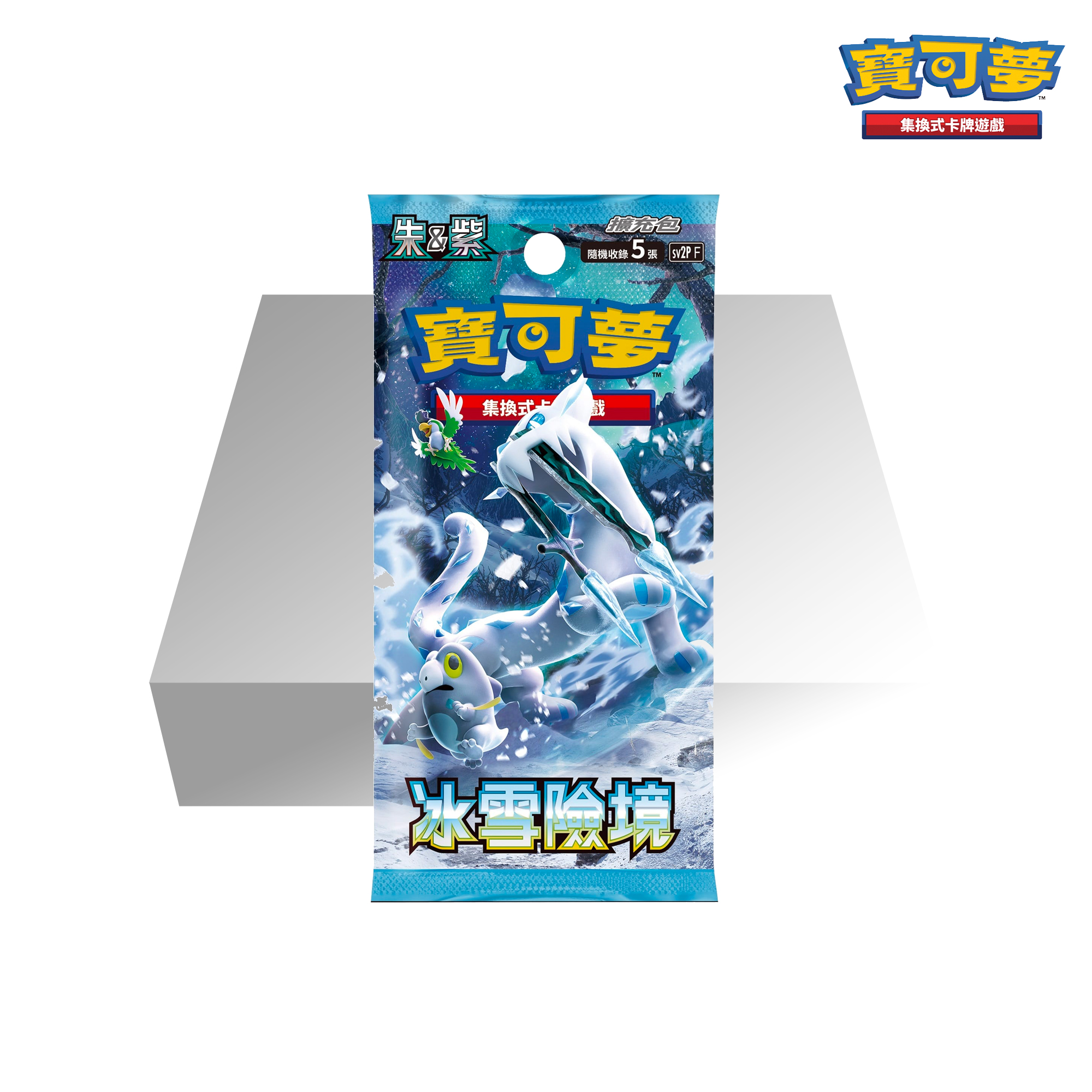 7. 寶可夢卡牌 Pokémon TCG | nsew Store