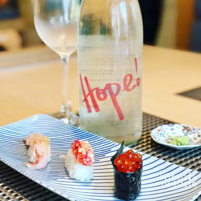 仙禽 Hope! 無濾過生原酒 2024 - 720ml | Wine To Taste