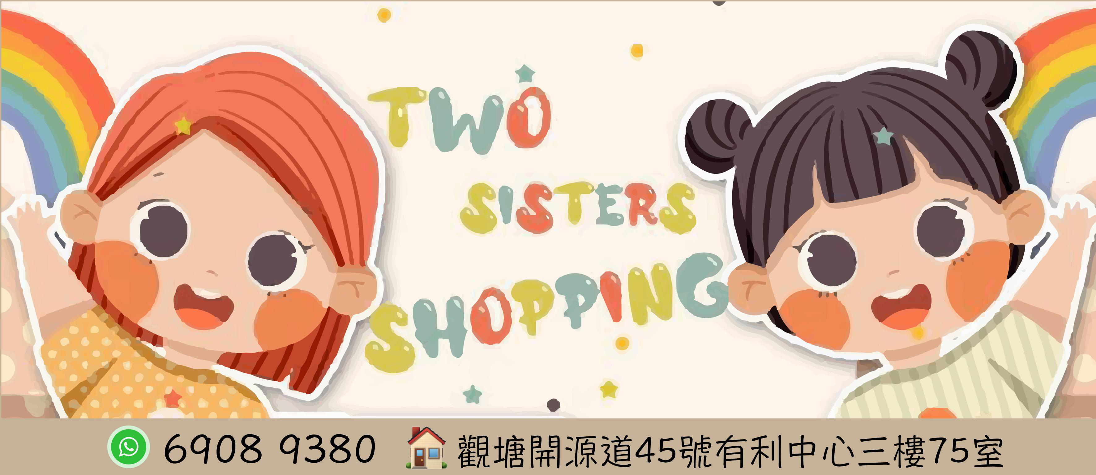 two sisters shopping👭