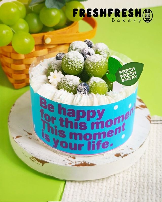 NF20香印提子芒果果凍脆脆蛋糕 | freshfresh