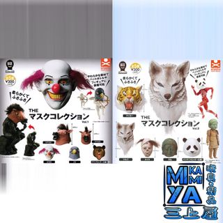 🇯🇵日版 STASTO THE 面具收藏 VOL.1 & VOL.2 扭蛋 扭旦 轉蛋 1套5款 第1彈 第2彈 | MIKAMIYA 三上屋