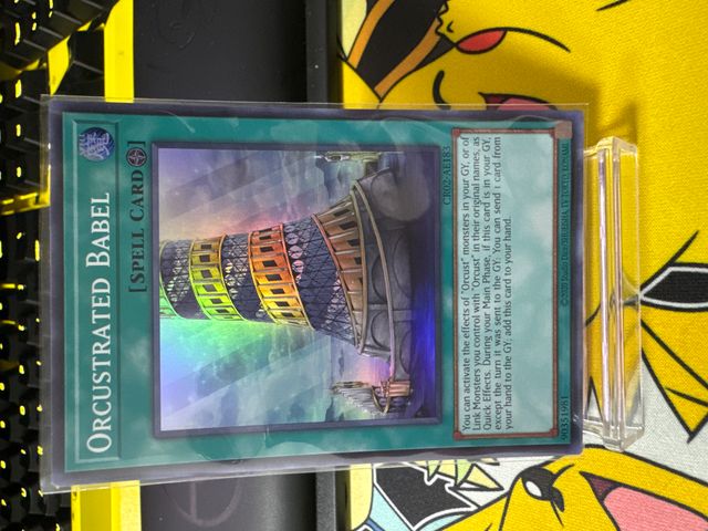 CR02-AE183 ORCUSTRATED BABEL | 恆龍玩具店