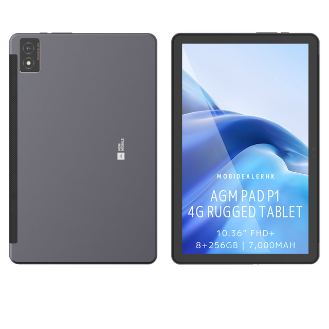 AGM PAD P1 4G 防水平板電腦 | MobiDealerHK