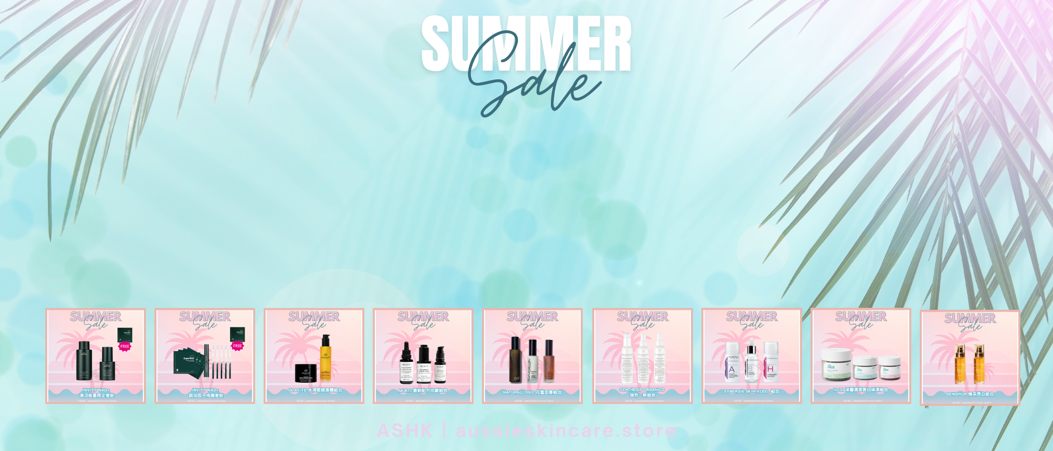 ASHK Aussie SkinCare