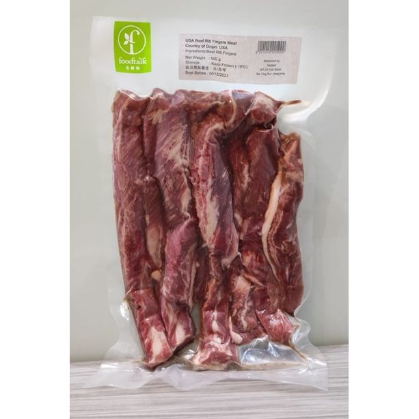 USA Beef Rib Finger Meat (500g) 美國牛肋條 (500克) | foodtalk 名廚坊