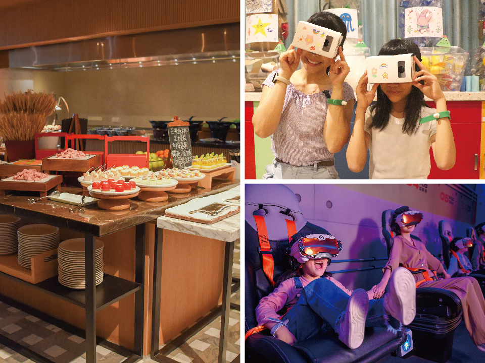 創新方 Novotown｜一站式休閒旅遊綜合體