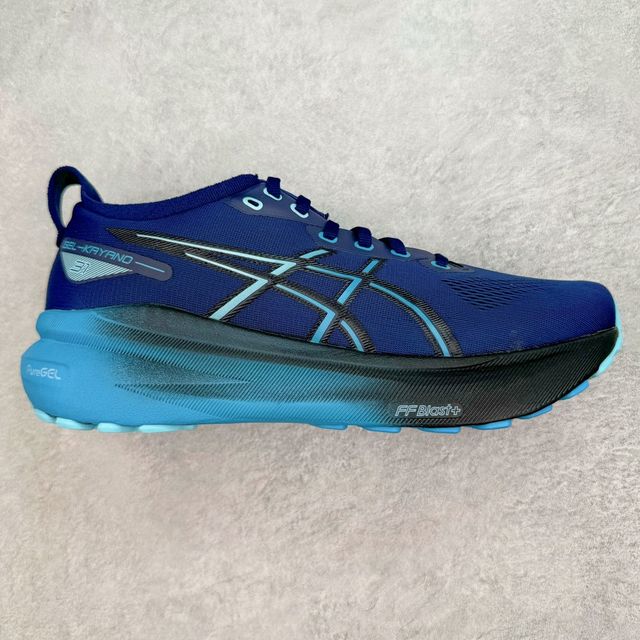 Asics Gel-Kayano 31 | Blue Box