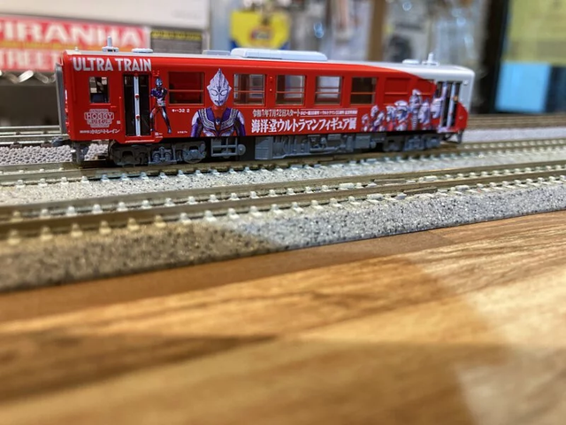 Microace N軌距 KIHA 32 海洋堂Hobatrain Ultra Train號 A7242 鐵道模型 柴油車A7242 铁路模型 ...