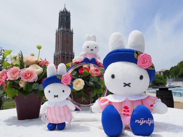 miffy HTB 玫瑰帽 公仔系列 | Nakakai