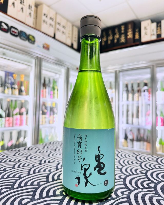 亀泉 純米吟醸原酒 高育63号 720ML (0705) 2024.05 | Sakedream Co.