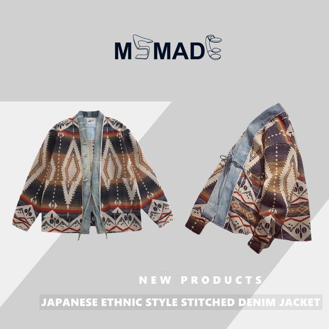 日系民族提花羊毛道袍外套 | M'SMADE