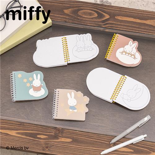 miffy star & sky F 賞 memo | Nakakai