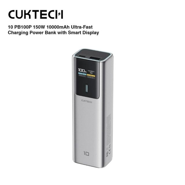 CUKTECH 10 10000mAh 150W 行動電源 PB100P | InterHope Limited