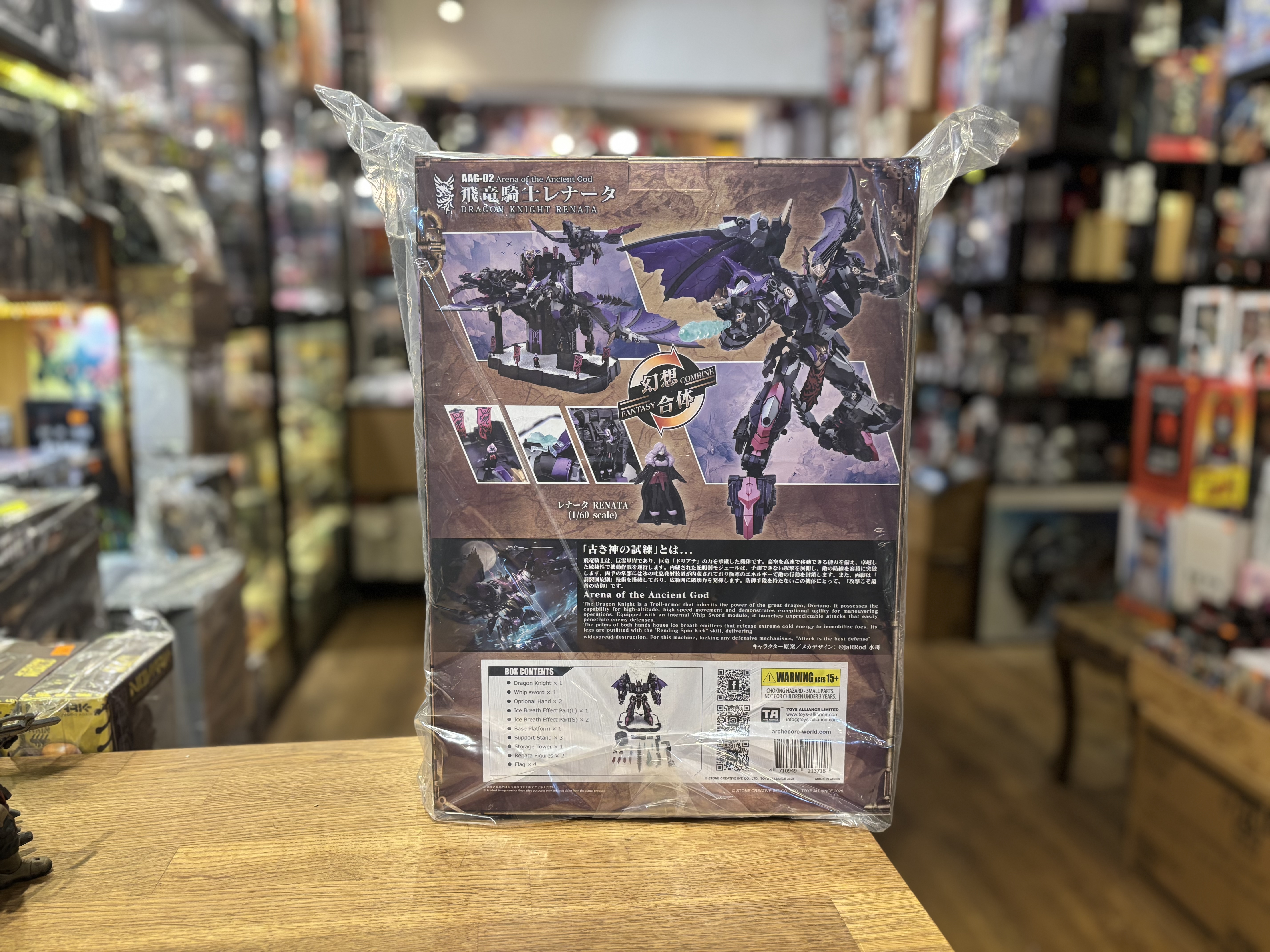 TOYS ALLIANCE 幻古戰記 ARCHECORE ：ARENA OF THE ANCIENT GOD 古神試煉 AAG-02 ...