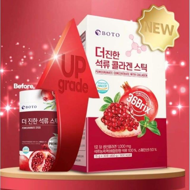 [長期預訂] K0469 韓國 BOTO濃縮石榴汁-升級版（15g*30入） | HAHAHA生活百貨 - 零售及批發