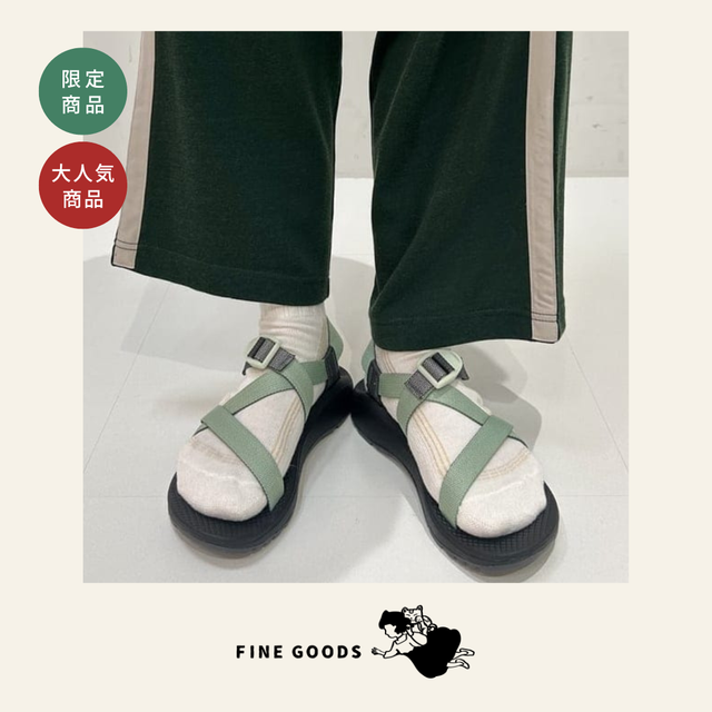 Chaco x Beams Boy 別注Z Cloud Sandals | FINE GOODS 集雑社
