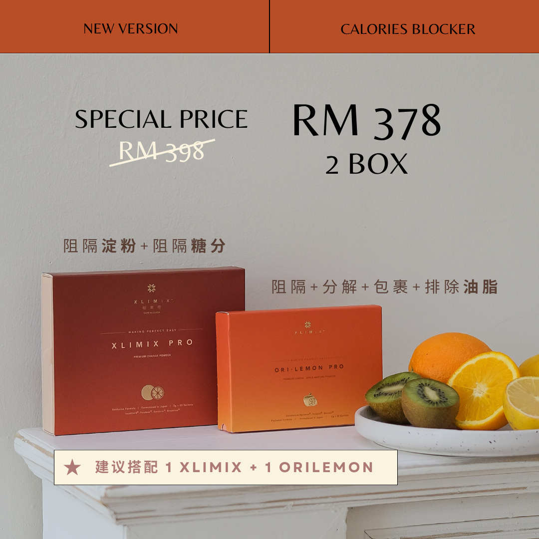 KALYSTA XLIMIX ORILEMON - SHU WEN