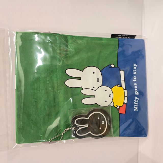 miffy 70週年 展覽限定 索繩袋連吊飾 A70-37 | Nakakai