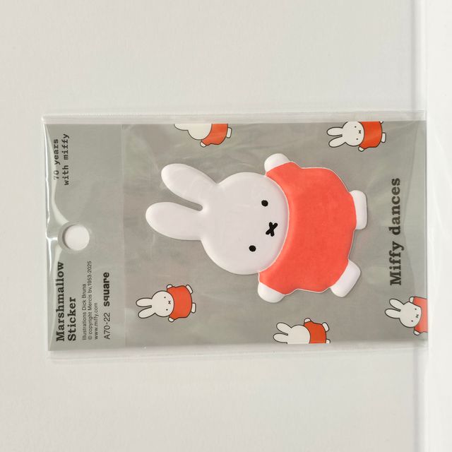 miffy 70週年 展覽限定 凹凸貼紙 A70-22 | Nakakai