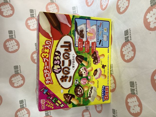 Meiji DIY食玩 蘑菇山 | Zakkaya雑貨屋