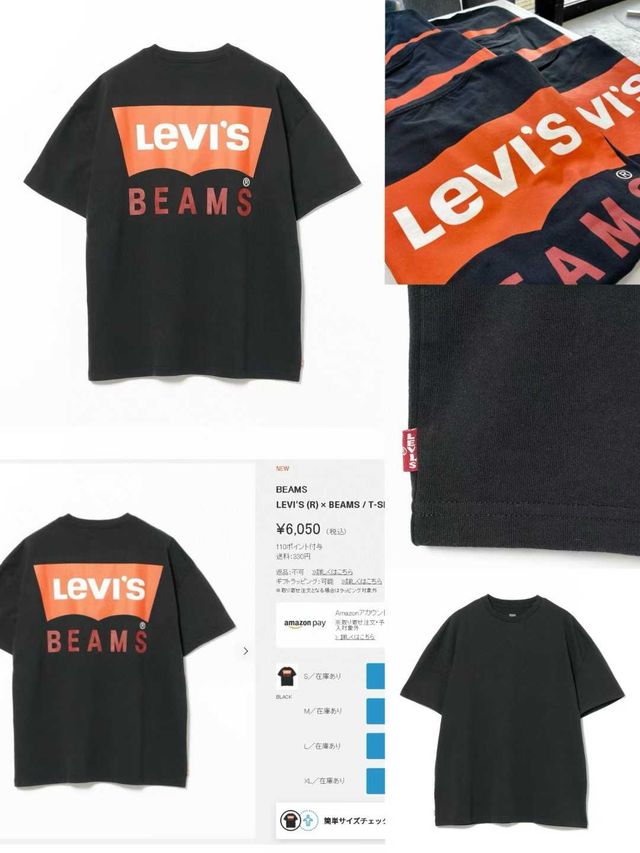 預訂 Levi's(R) x Beams 黑色情侶Tee | Thai Oh Yeah 太好野