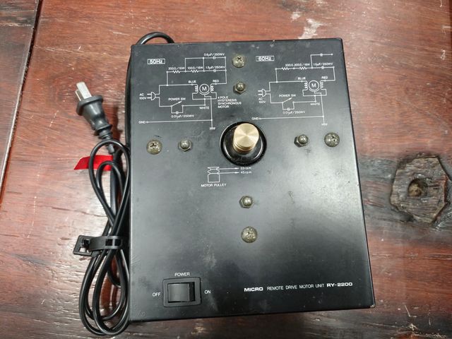 Micro SEIKI RY-2200 | Hedonic 享樂