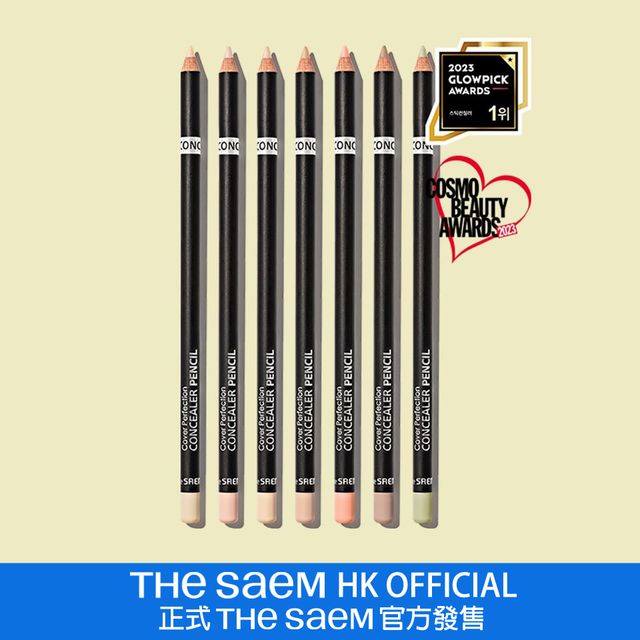 完美遮瑕筆 Cover Perfection Concealer Pencil | the SAEM HK official estore ...