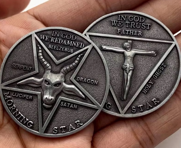 惡魔之星幸運幣 Devil Morning Star Lucky Coin | Autumn Moon Divination Shop
