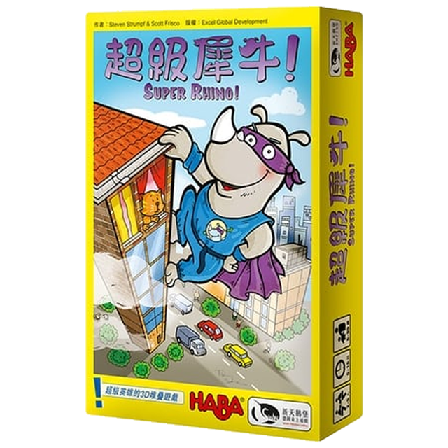超級犀牛 - 中文版 | 玩轉桌遊 REvice Boardgame