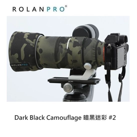 ROLANPRO Lens Camouflage Coat For Sony FE 70-200mm F2.8 GM OSS II ...