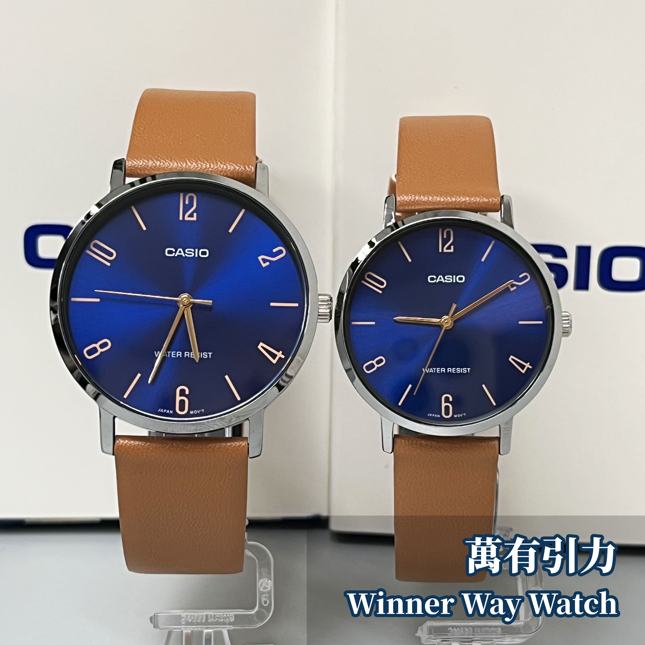 Winner Way Watch