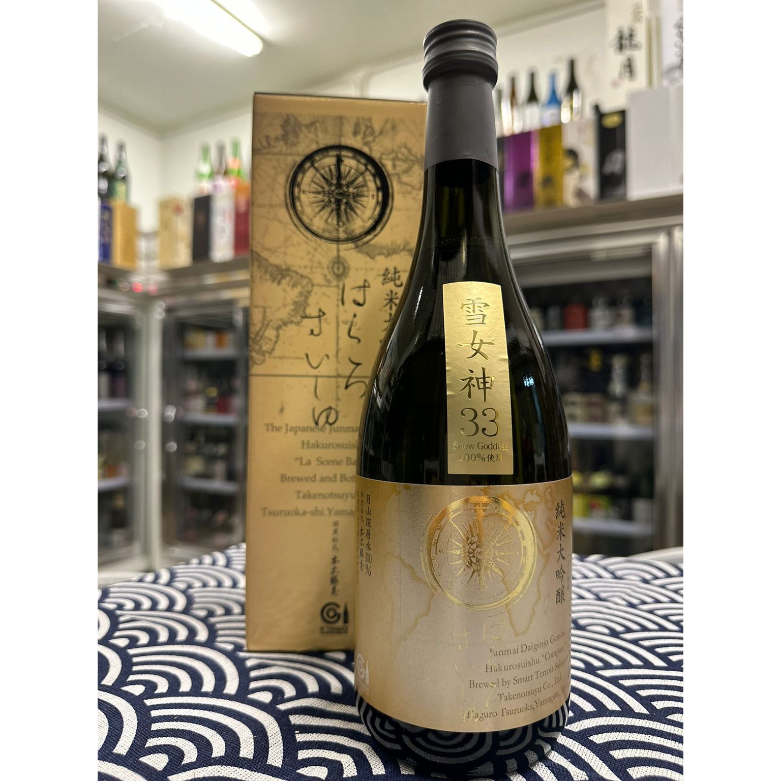 白露垂珠 | Sakedream Co.