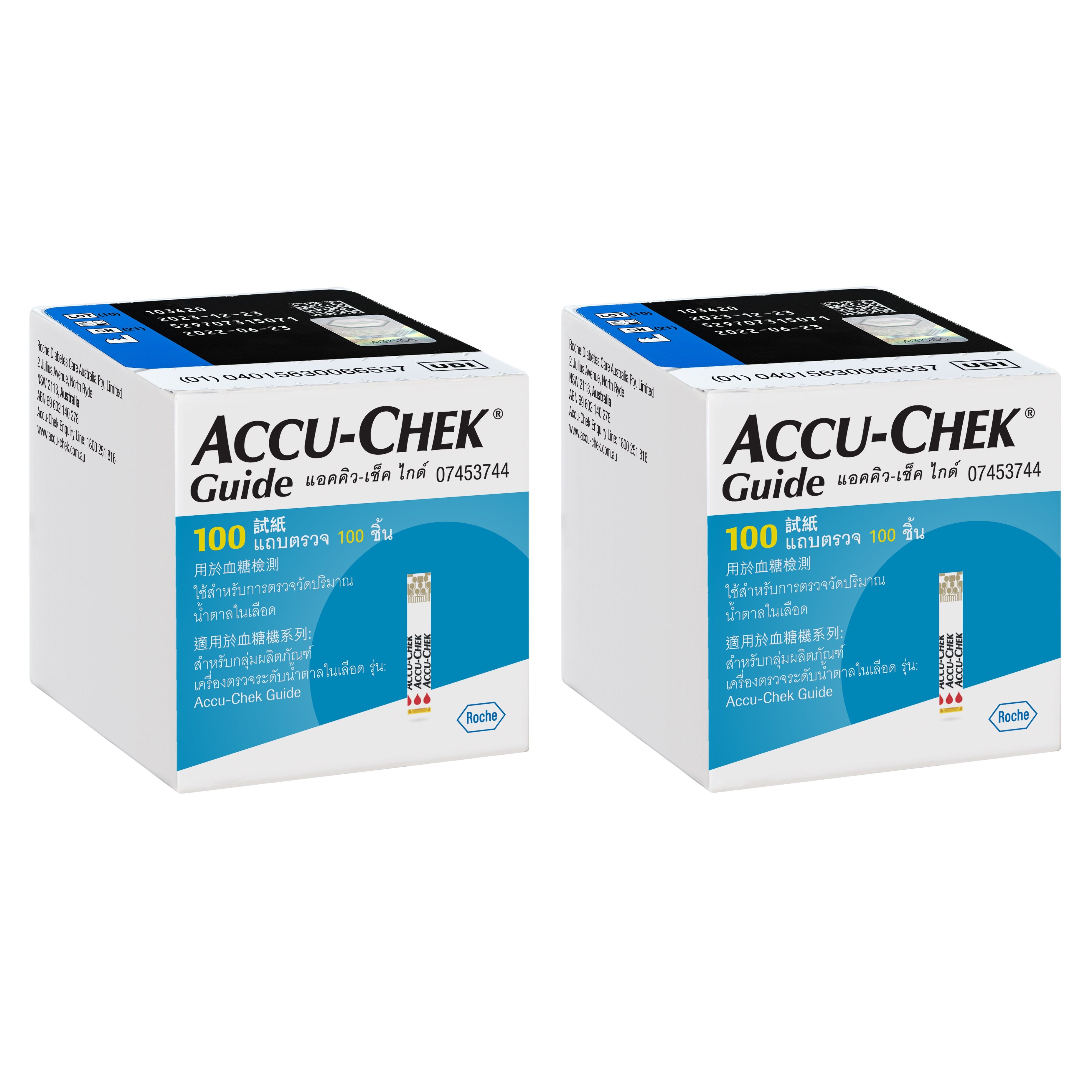 血糖試紙 | Accu-Chek® Hong Kong