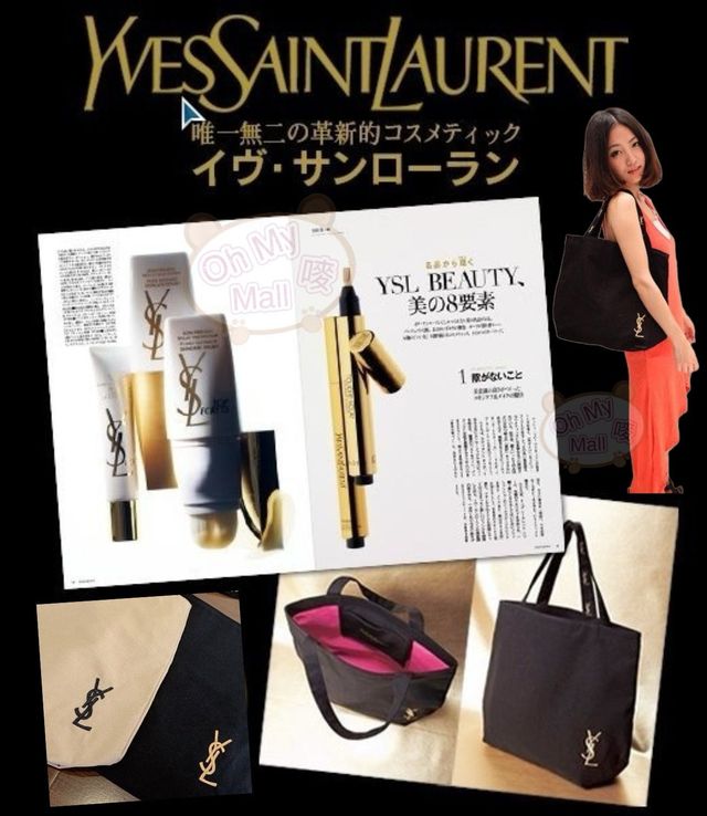 【BB0045】YSL金色刺繡帆布袋【日本雜誌附錄】 | Oh My 嘜 HK / Macau