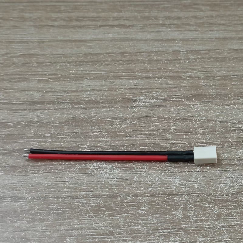 BetaFPV BT2.0電池/電源插頭。BetaFPV BT2.0 battery/power plug | 飛行俱樂部