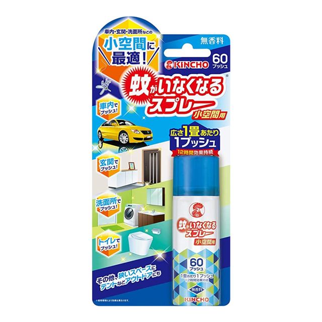 日本金鳥KINCHO 噴一下12小時小空間減蚊噴霧 60回用 無香料 | 日本熊代購