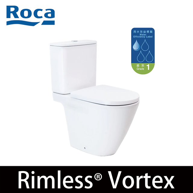 ROCA Atis-V Rimless Vortex 自由咀分體漩渦座廁 | Shun Lee Outlet