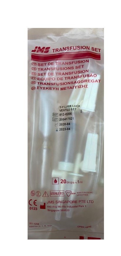 JMS - Transfusion Set (Type Y with Airway, Luer Lock) 輸液器 | ADMS 安迪醫藥供應有限公司