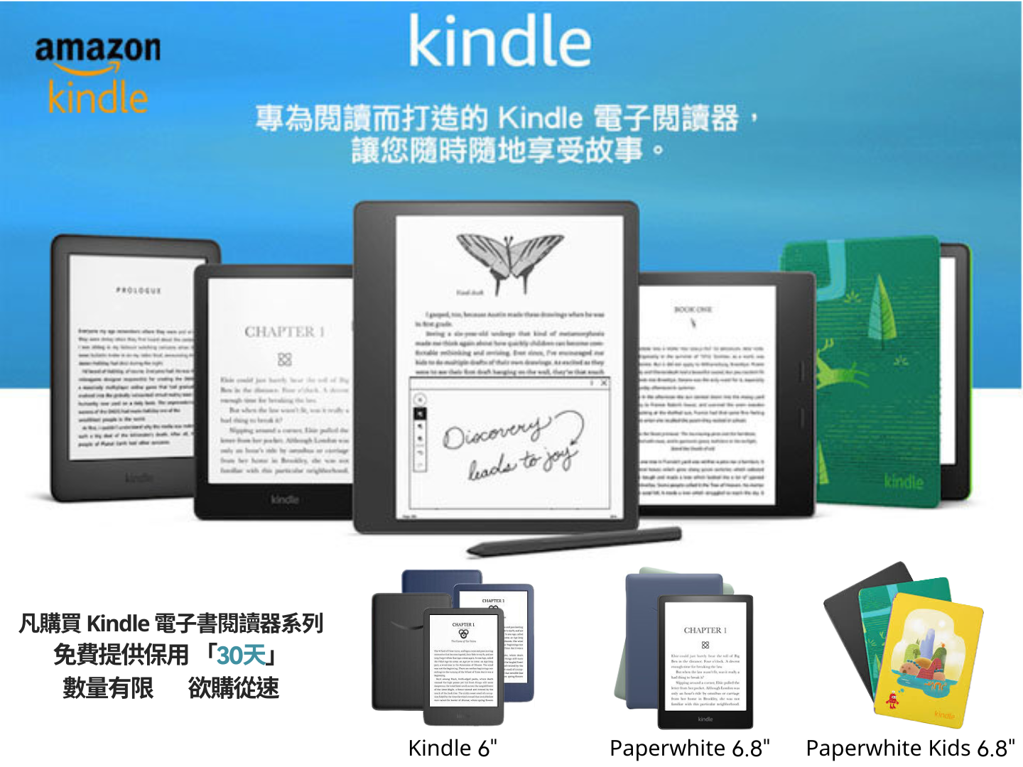 靖工匠官方網店 CK Artisans Flagship Shop