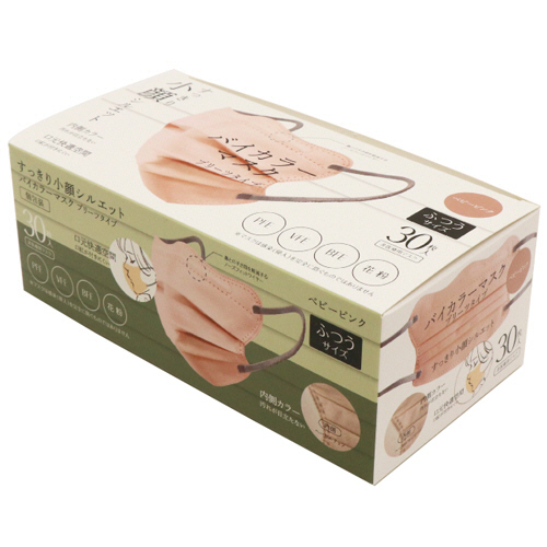 BICOLOR MASK PLEATS TYPE 30枚 - 04240107 | Wewe Vava Shop