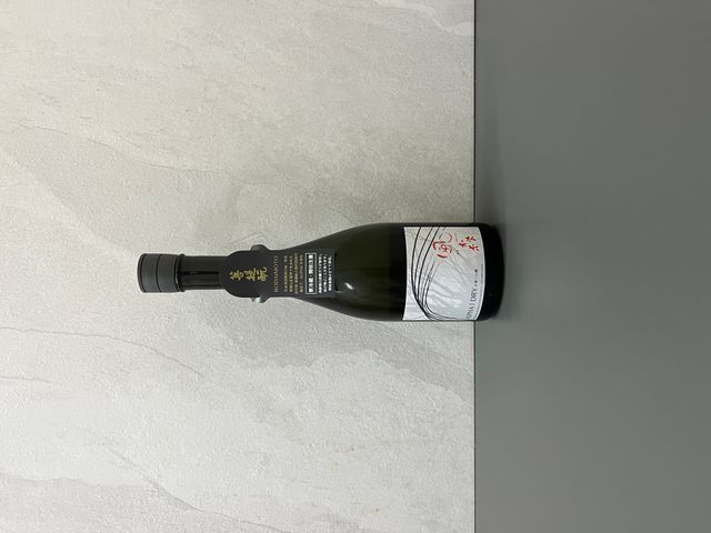 風の森 ALPHA 1 DRY 720ml | 醇釀