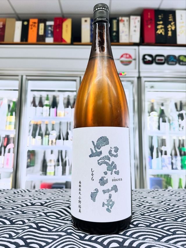 紫宙 純米吟醸 波ラベル 1800ML (S0305) 2025.04 | Sakedream Co.