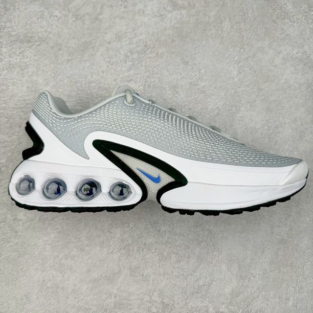 Nike Air Max Dn DV3337-005 | Blue Box